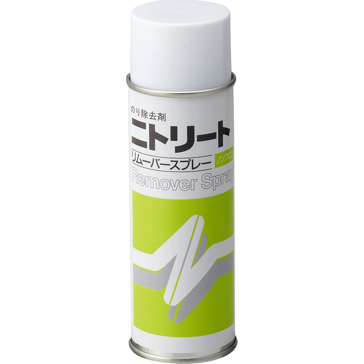 リムーバースプレー | モルテン公式オンラインショップ